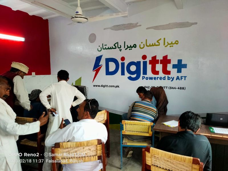 PakSirZameen AgriTech Ventures on LinkedIn: Ahmed Saleemi | Muhammad ... PakSirZameen AgriTech Ventures on LinkedIn: Ahmed Saleemi | Muhammad ...