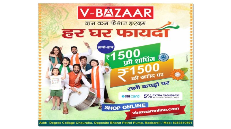 Satish Tiwari posted on LinkedIn Satish Tiwari posted on LinkedIn