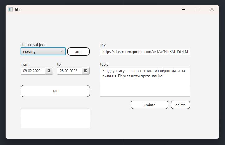 Denys Garbuz on LinkedIn: Currently working on Java Fx GUI for my ... Denys Garbuz on LinkedIn: Currently working on Java Fx GUI for my ...