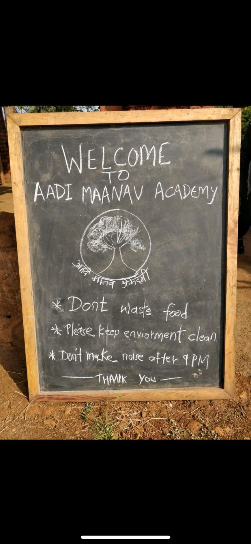 Er.Ashwini Dhatrak on LinkedIn: Recently visited Chinchawadi village in ... Er.Ashwini Dhatrak on LinkedIn: Recently visited Chinchawadi village in ...