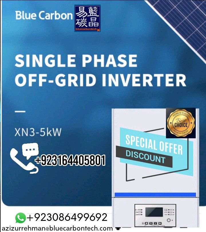 ENGR AZIZ UR REHMAN posted on LinkedIn ENGR AZIZ UR REHMAN posted on LinkedIn