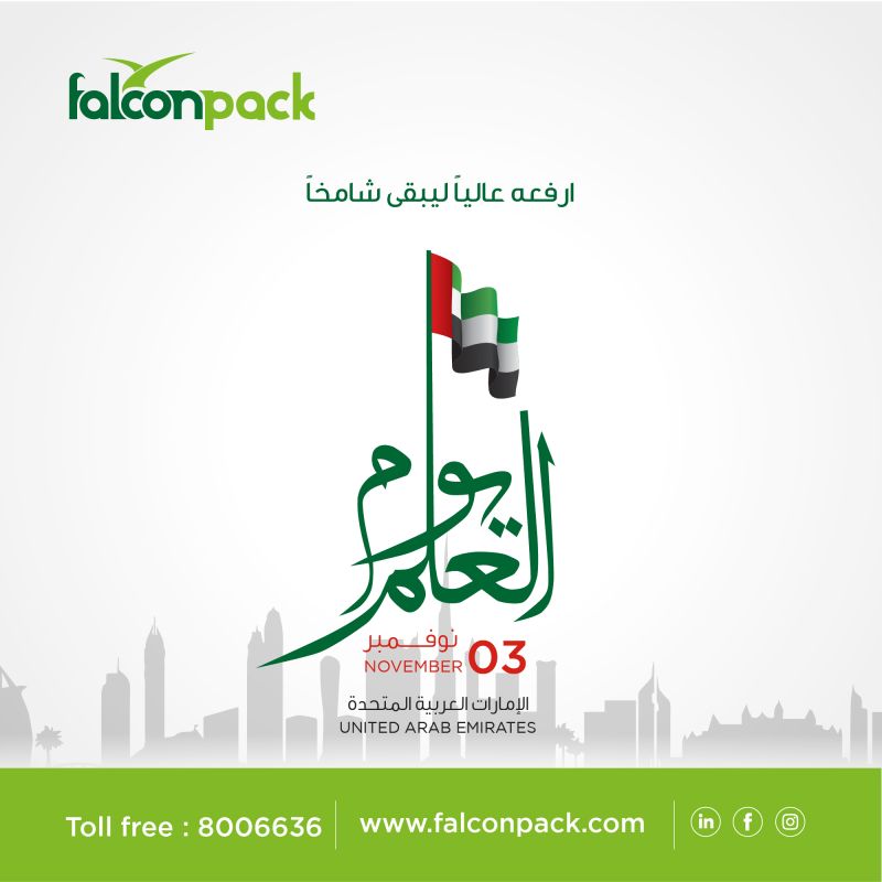 Mohammed Shafeeq posted on LinkedIn Mohammed Shafeeq posted on LinkedIn