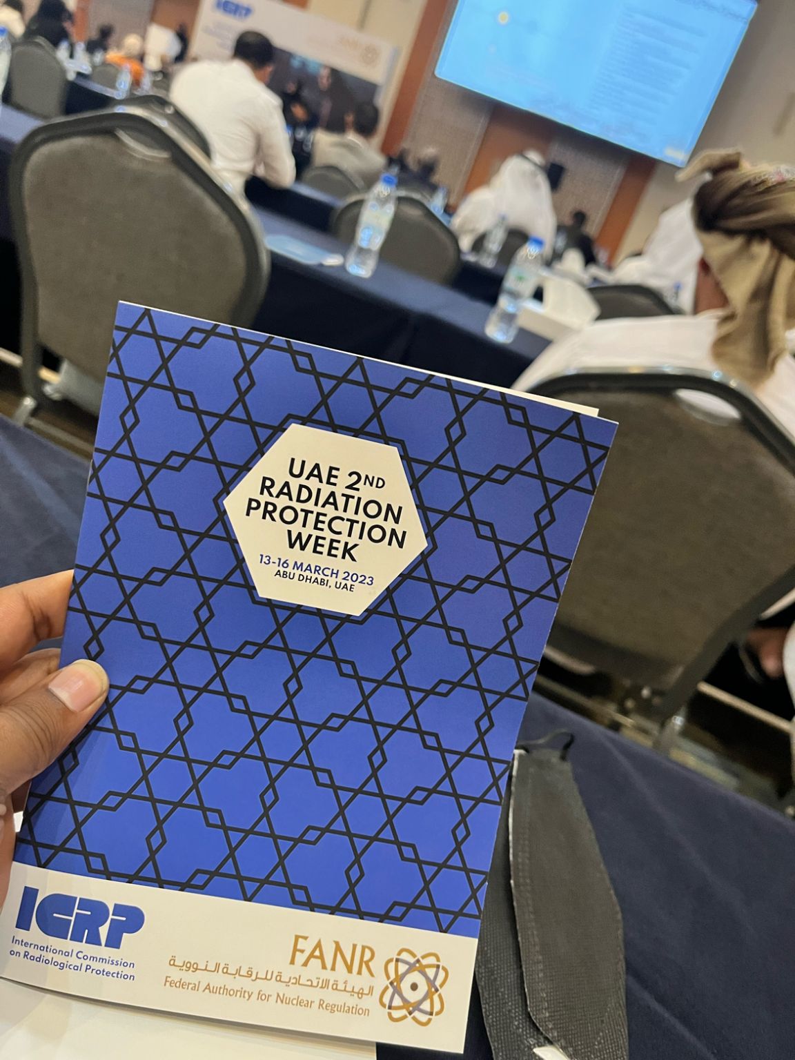 Pruthvi Raj on LinkedIn: #radiationprotection #icrp #fanr #uae Pruthvi Raj on LinkedIn: #radiationprotection #icrp #fanr #uae