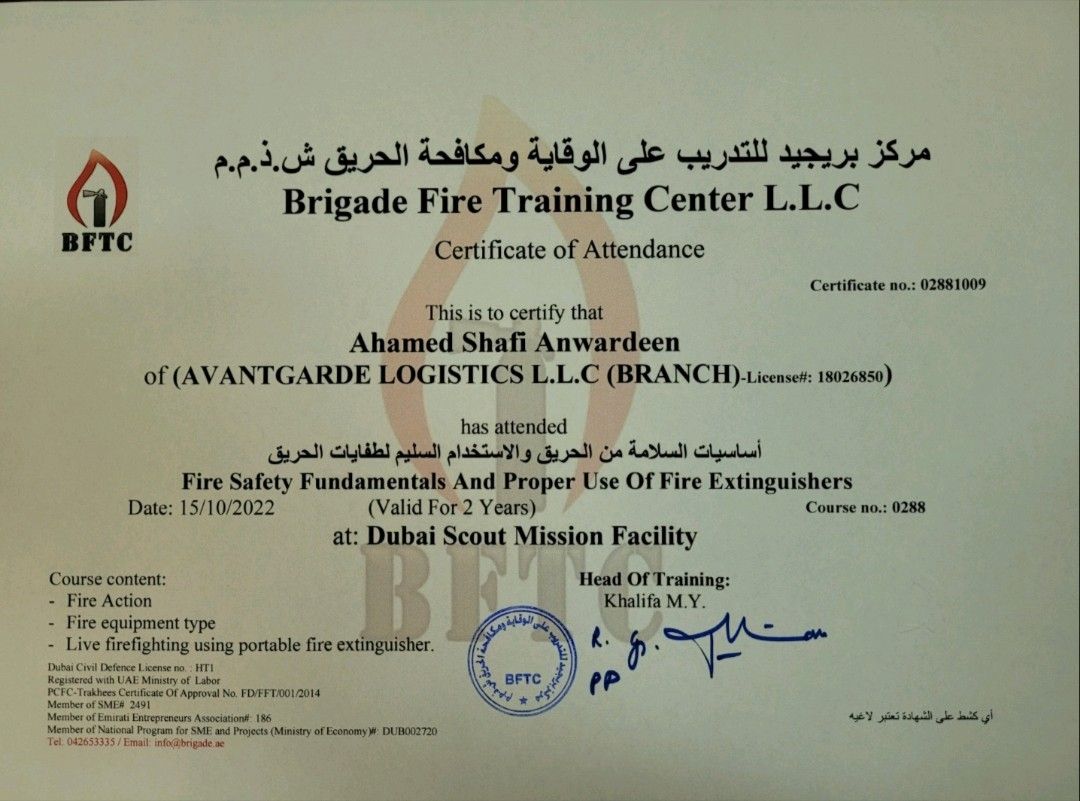 Ahamed Shafi on LinkedIn: #logistics #safety #community #linkedin # ... Ahamed Shafi on LinkedIn: #logistics #safety #community #linkedin # ...