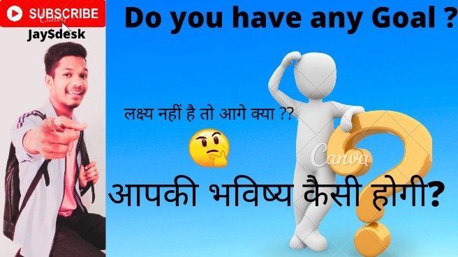 Jay..... Sahu on LinkedIn: #what Jay..... Sahu on LinkedIn: #what