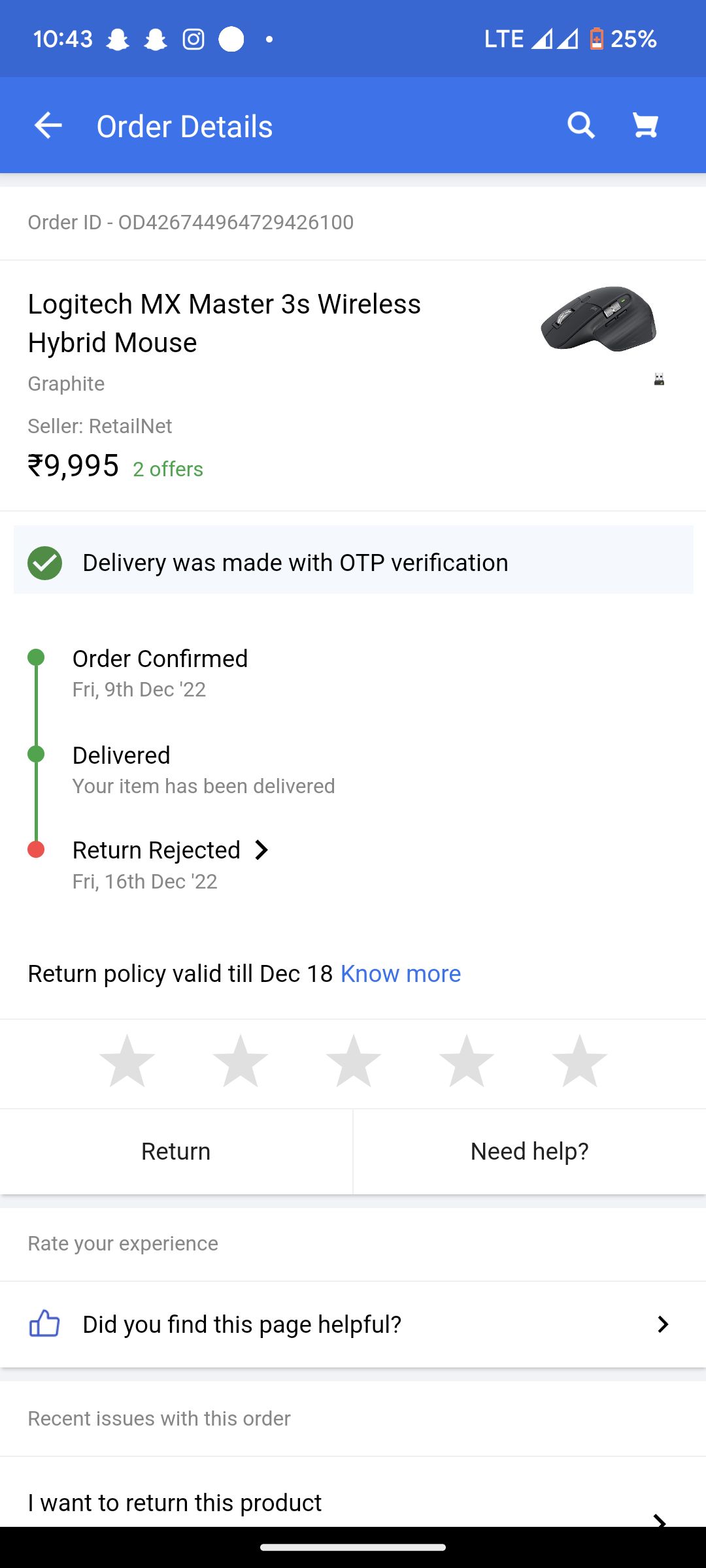 Vedant Vasu Gupta on LinkedIn: #scam #flipkart | 76 comments Vedant Vasu Gupta on LinkedIn: #scam #flipkart | 76 comments