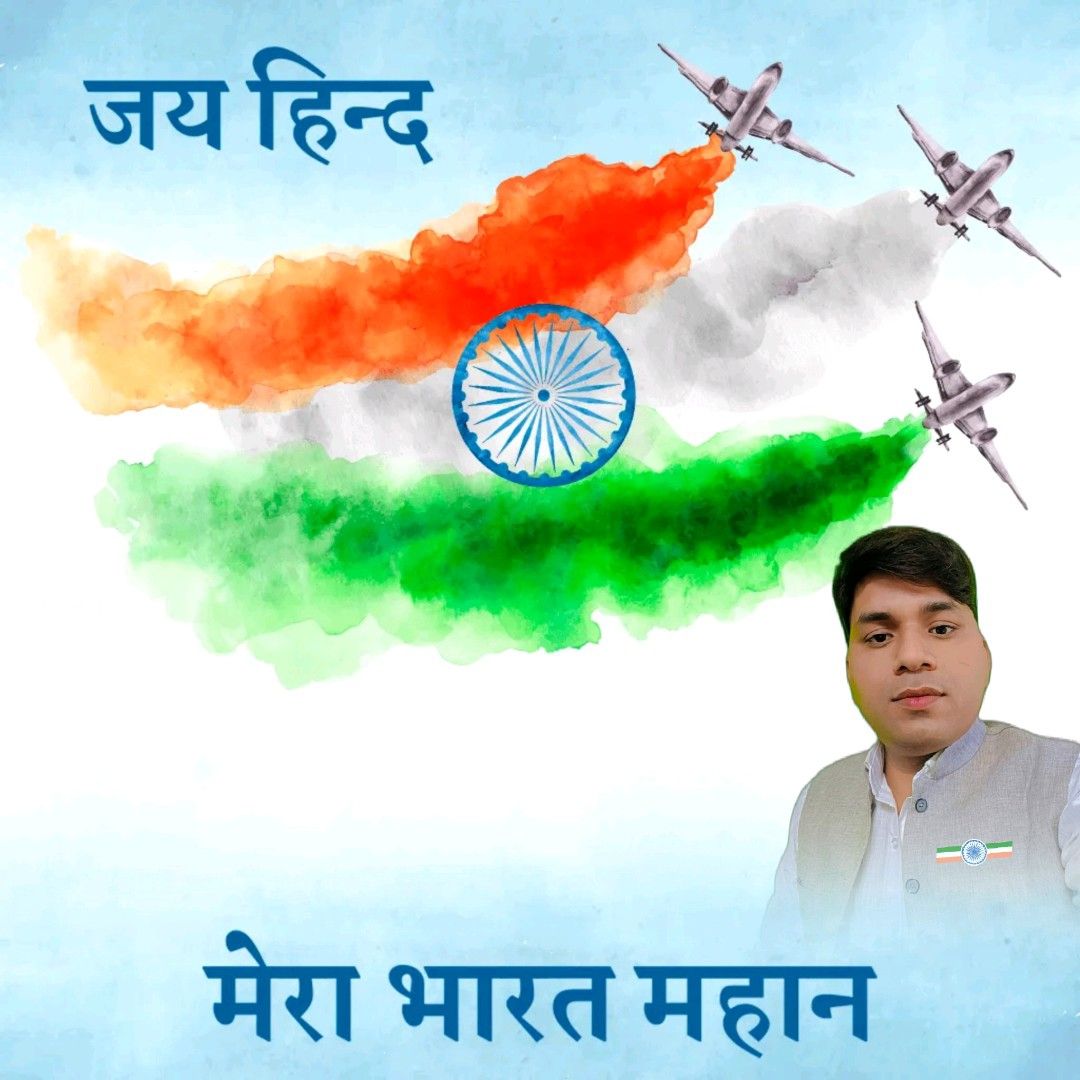 Saurabh Kushwaha posted on LinkedIn Saurabh Kushwaha posted on LinkedIn