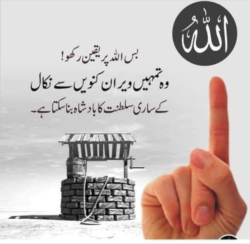 Dr ZEESHAN Ahmed posted on LinkedIn Dr ZEESHAN Ahmed posted on LinkedIn