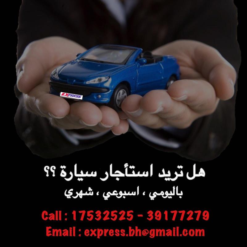 Shahzad Rasool posted on LinkedIn Shahzad Rasool posted on LinkedIn