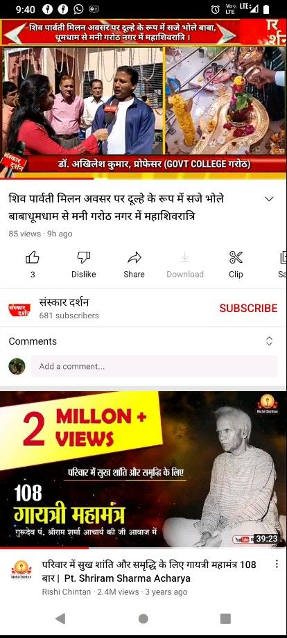 Dr.Akhilesh Kumar posted on LinkedIn Dr.Akhilesh Kumar posted on LinkedIn
