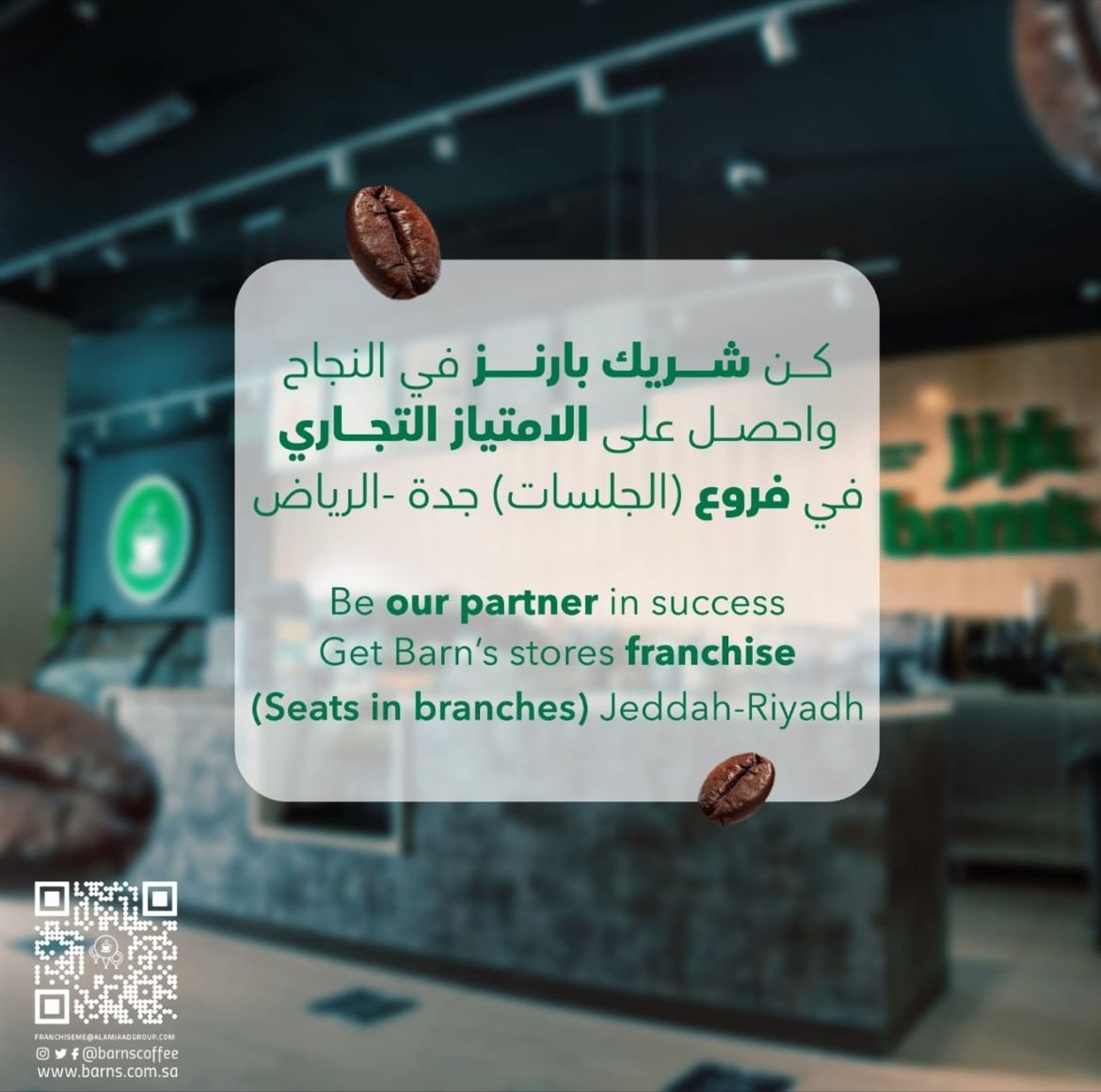 Adheela Abdul Raheem posted on LinkedIn Adheela Abdul Raheem posted on LinkedIn