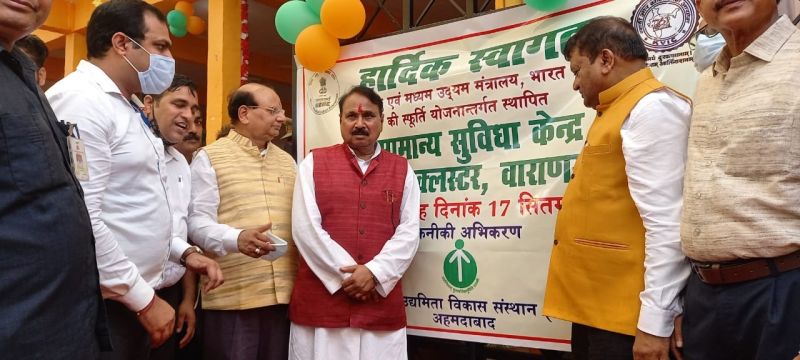 Prof. Piyush Kumar Sinha on LinkedIn: #cluster #varanasi #kvic Prof. Piyush Kumar Sinha on LinkedIn: #cluster #varanasi #kvic