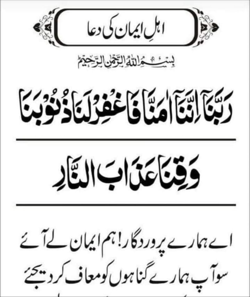 نشر Muhammad Waqas Khan على LinkedIn نشر Muhammad Waqas Khan على LinkedIn