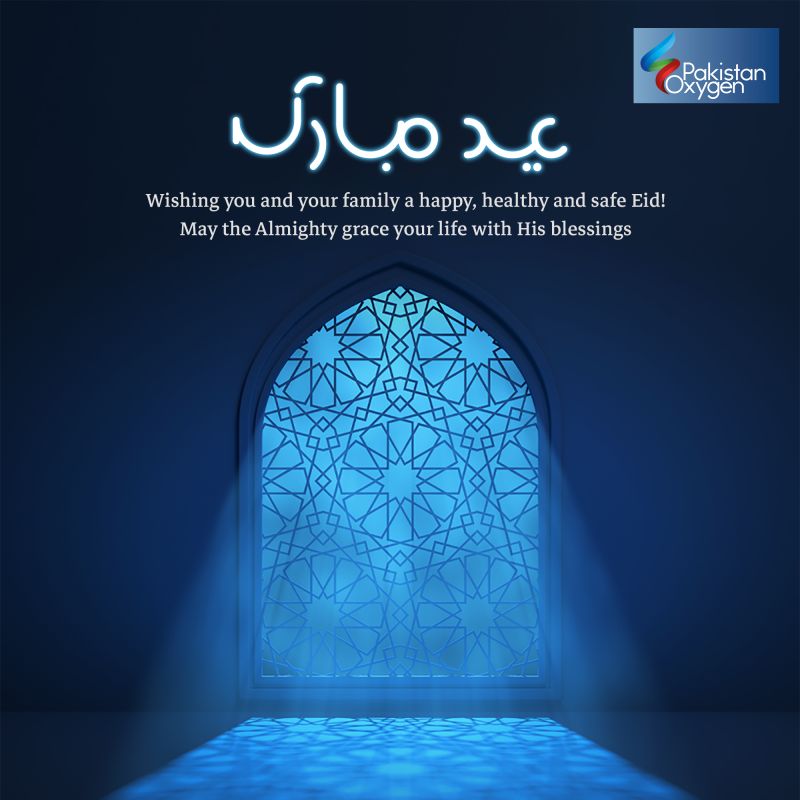 Nouman Nadeem posted on LinkedIn Nouman Nadeem posted on LinkedIn