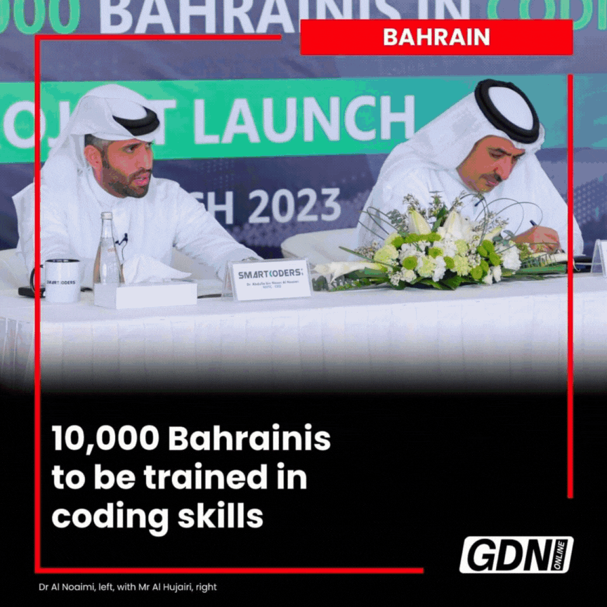 SmartCoders Gulf on LinkedIn: #smartcodergulf #coding #codersinbahrain ... SmartCoders Gulf on LinkedIn: #smartcodergulf #coding #codersinbahrain ...