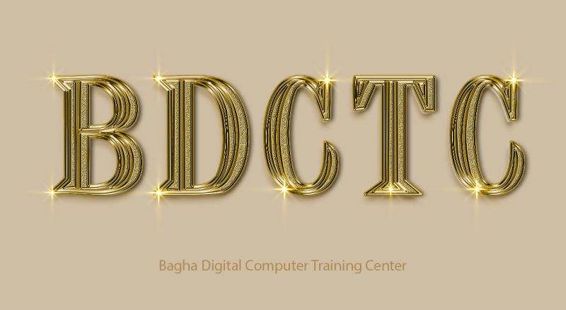 Atikur Rahman on LinkedIn: BDCTC Text Effect Atikur Rahman on LinkedIn: BDCTC Text Effect