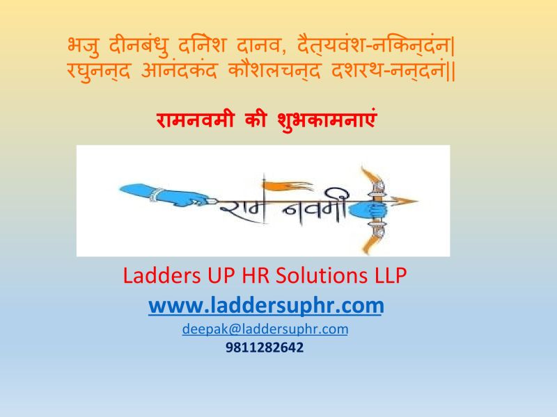 Rishabh Jain posted on LinkedIn Rishabh Jain posted on LinkedIn