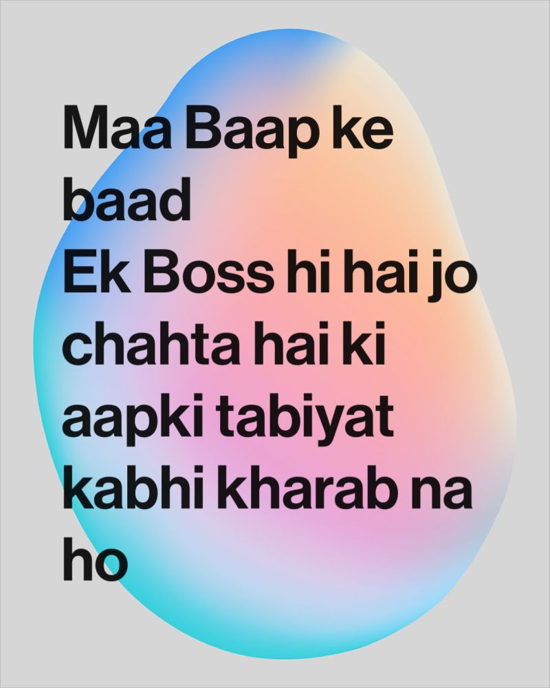Rizwan Khan on LinkedIn: Agree??😅😂😜 Rizwan Khan on LinkedIn: Agree??😅😂😜