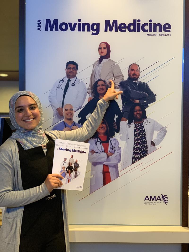Deena Kishawi, MD on LinkedIn: #amazing #amamtg #hijabintheor #medicine ... Deena Kishawi, MD on LinkedIn: #amazing #amamtg #hijabintheor #medicine ...
