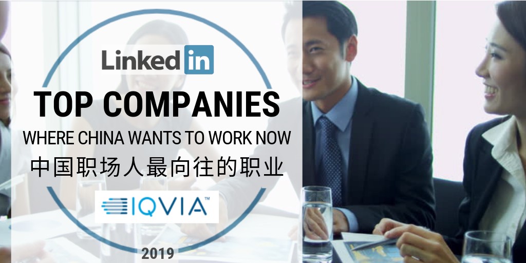 Prashant Dhami on LinkedIn: LinkedIn unveils its first 'Top Companies ... Prashant Dhami on LinkedIn: LinkedIn unveils its first 'Top Companies ...