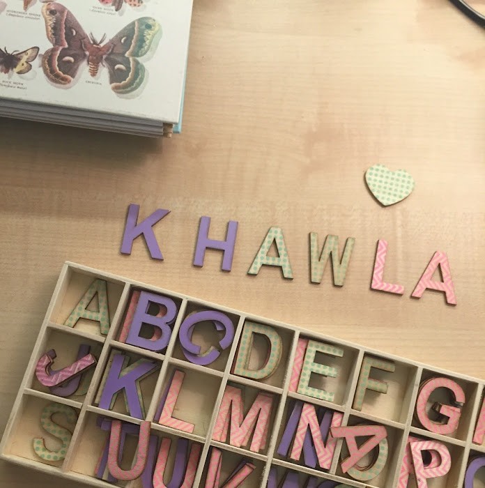 Khawla Aleter - فجيرة الإمارات العربية المتحدة | ملف شخصي احترافي ... Khawla Aleter - فجيرة الإمارات العربية المتحدة | ملف شخصي احترافي ...