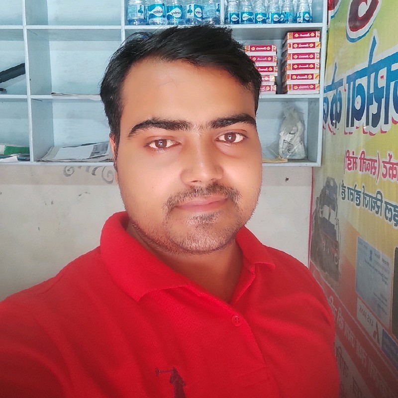 Mantoo Kumar Gond - Varanasi, Uttar Pradesh, India | Professional ... Mantoo Kumar Gond - Varanasi, Uttar Pradesh, India | Professional ...
