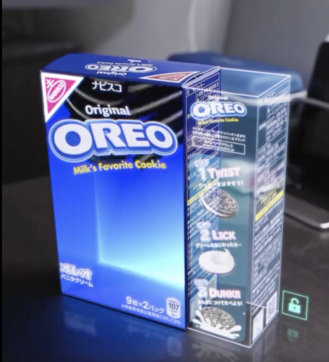 🌏 Subhasis Bhattacharjee on LinkedIn: AR: Interactive Packaging - What ... 🌏 Subhasis Bhattacharjee on LinkedIn: AR: Interactive Packaging - What ...