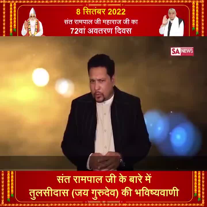 Vedprakash Sahu on LinkedIn: #myth_vs_fact Vedprakash Sahu on LinkedIn: #myth_vs_fact