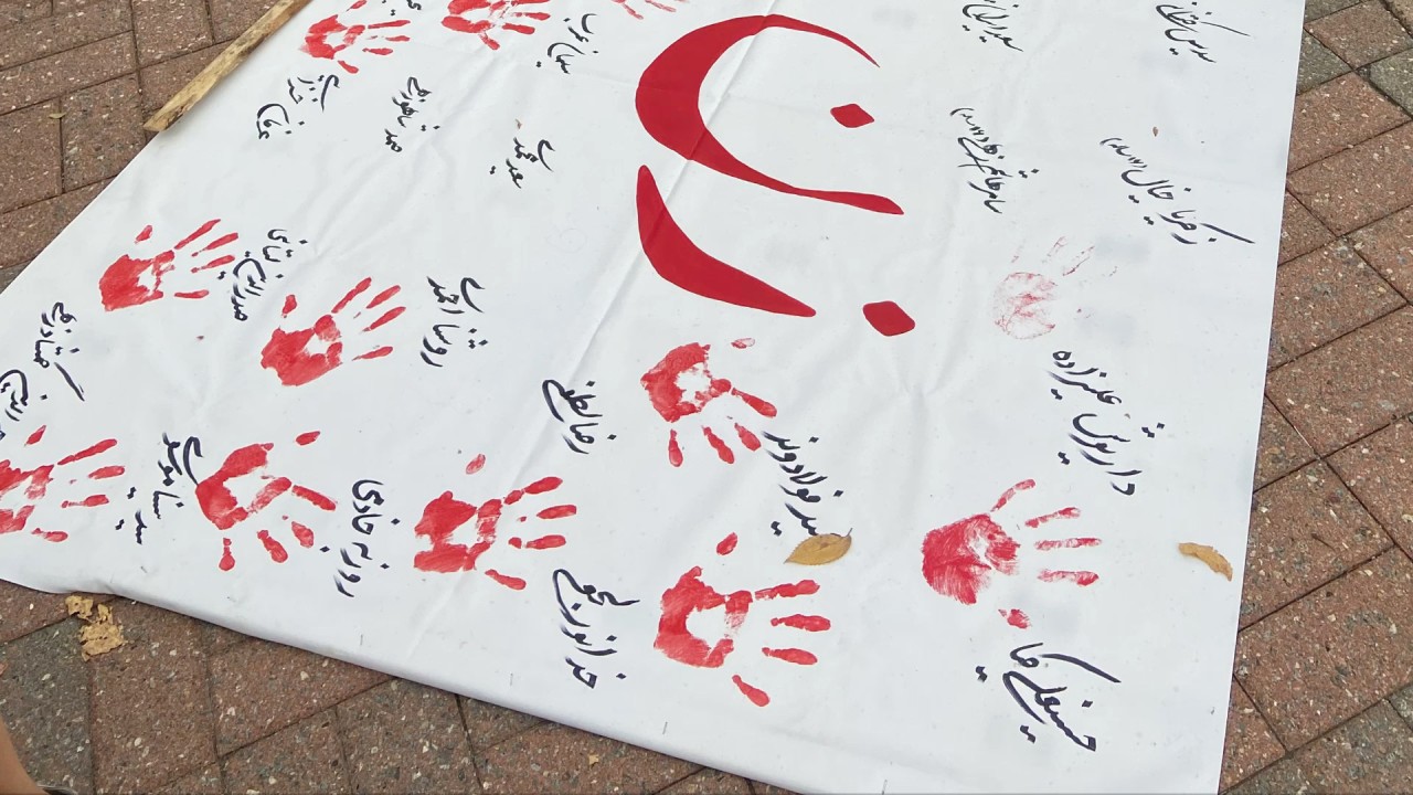 Hosna Hamdieh on LinkedIn: #woman #movement #iran #mahsaamini #killed # ... Hosna Hamdieh on LinkedIn: #woman #movement #iran #mahsaamini #killed # ...