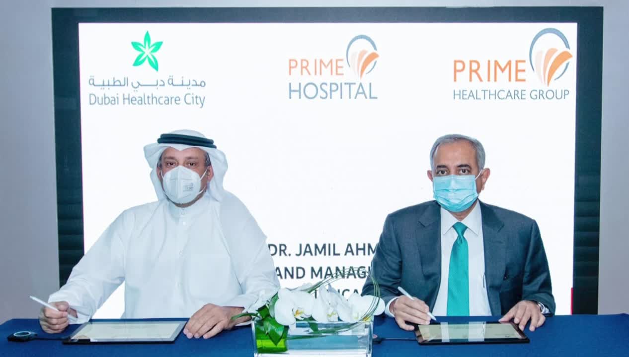 Dr. Jamil Ahmed on LinkedIn: #primehospital #dhcc #oncology # ... Dr. Jamil Ahmed on LinkedIn: #primehospital #dhcc #oncology # ...