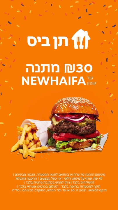 Tzach Kario posted on LinkedIn Tzach Kario posted on LinkedIn