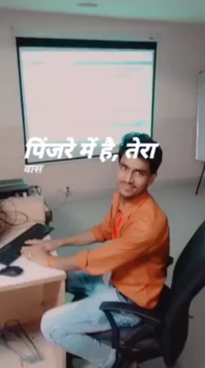 Dheeraj singh posted on LinkedIn Dheeraj singh posted on LinkedIn