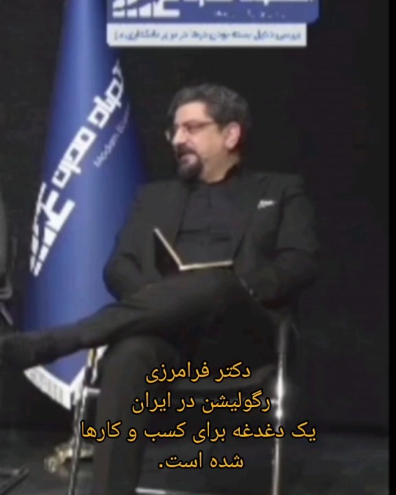 Sadegh Faramarzi posted on LinkedIn Sadegh Faramarzi posted on LinkedIn