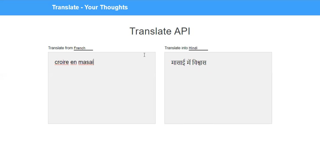 Shubham Thakur on LinkedIn: #masaischool #javascript #apiintegration # ... Shubham Thakur on LinkedIn: #masaischool #javascript #apiintegration # ...