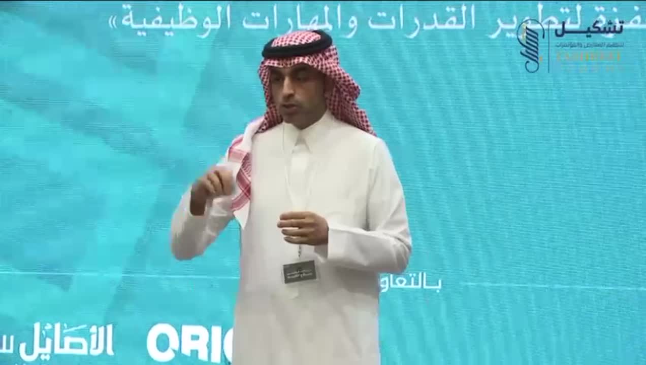 Hawra Nooh posted on LinkedIn Hawra Nooh posted on LinkedIn