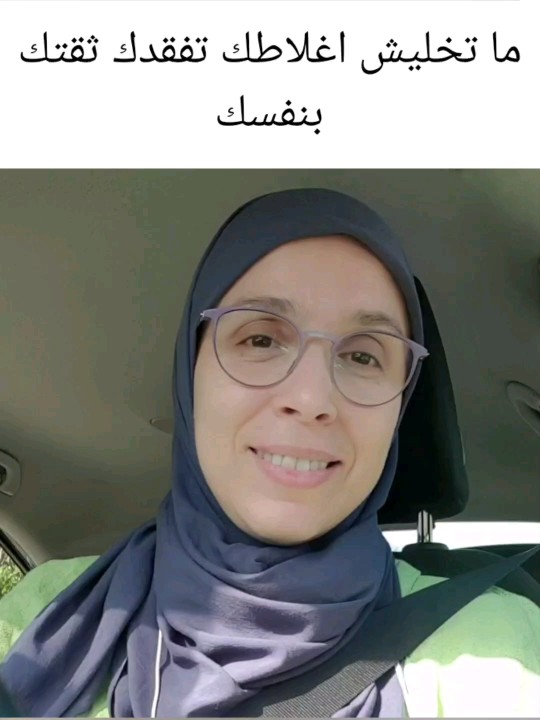 Mohammad FARHAN posted on LinkedIn Mohammad FARHAN posted on LinkedIn