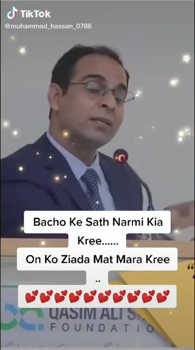 Sajjad Ahmed Abbasi posted on LinkedIn Sajjad Ahmed Abbasi posted on LinkedIn