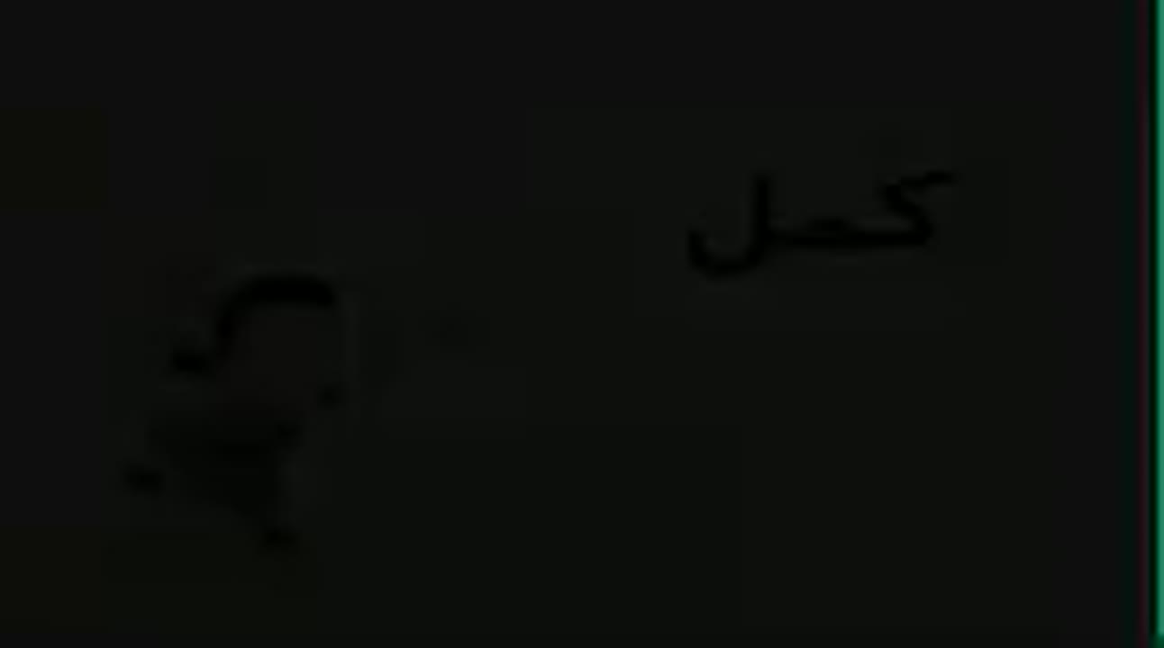 Mehran Mahmoodi posted on LinkedIn Mehran Mahmoodi posted on LinkedIn