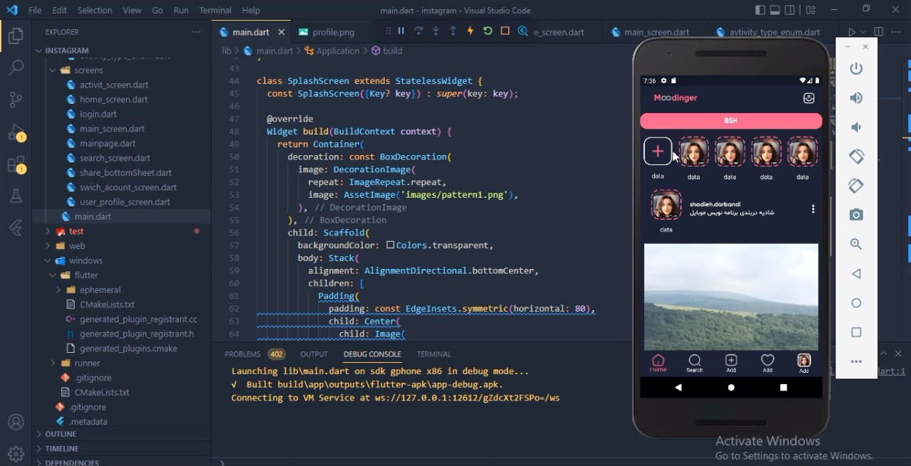 shadieh darbandi on LinkedIn: #flutter #flutterdeveloper shadieh darbandi on LinkedIn: #flutter #flutterdeveloper