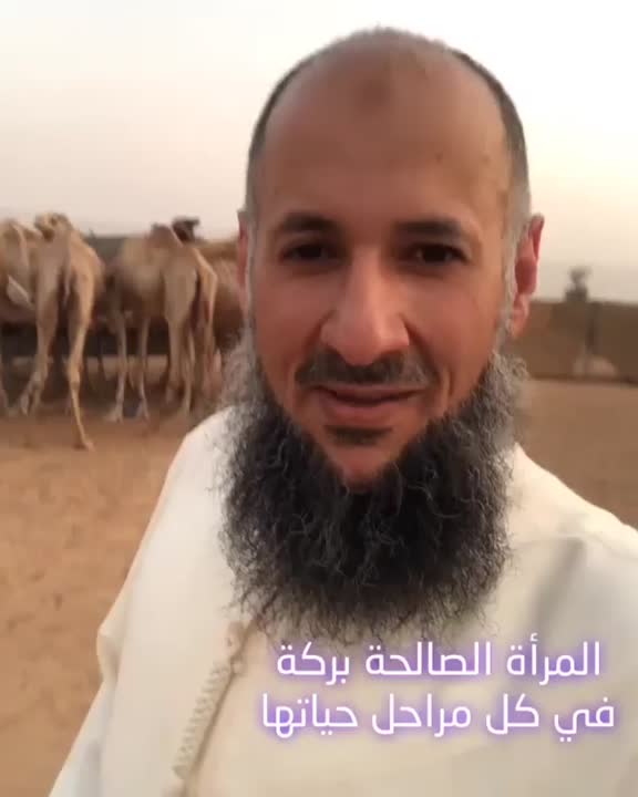 Bouchta Elfaiz posted on LinkedIn Bouchta Elfaiz posted on LinkedIn
