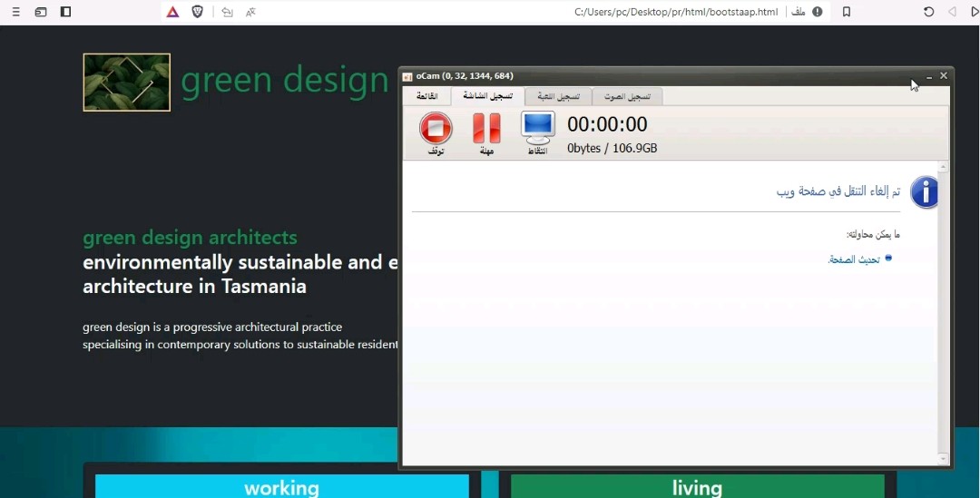 Dania Mashhadi on LinkedIn: Create a simple form using HTML, CSS, js. A ... Dania Mashhadi on LinkedIn: Create a simple form using HTML, CSS, js. A ...