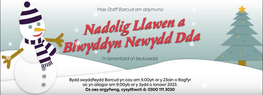 Barcud on LinkedIn: Nadolig Llawen! Barcud on LinkedIn: Nadolig Llawen!