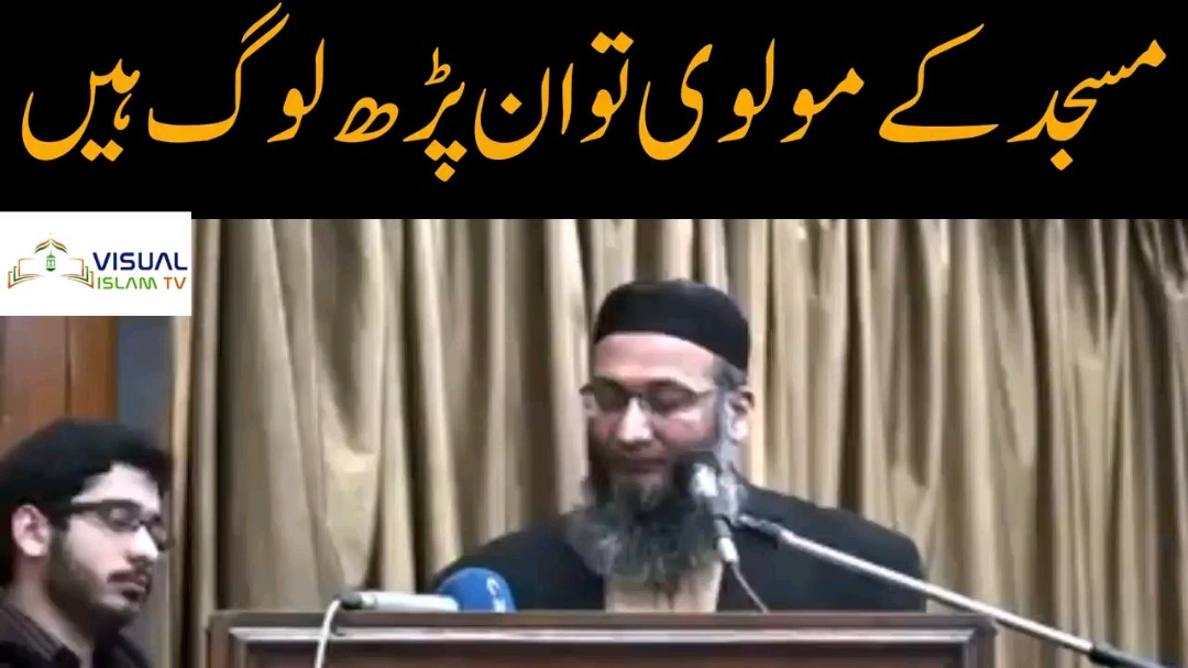 Hafiz Muhammad Umer Basra posted on LinkedIn Hafiz Muhammad Umer Basra posted on LinkedIn