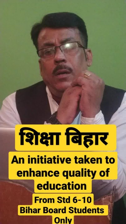 Dr. Ranjan Sinha posted on LinkedIn Dr. Ranjan Sinha posted on LinkedIn