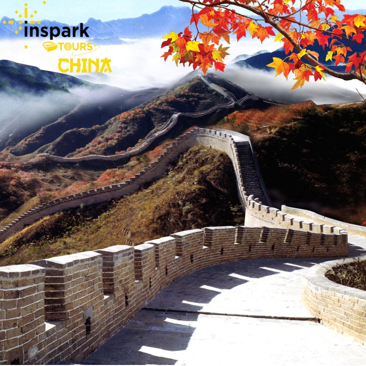 Inspark_Mx en LinkedIn: Inspark Tours: China Inspark_Mx en LinkedIn: Inspark Tours: China