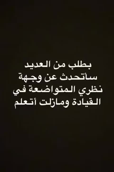 REEMA MOUAWAD, BsMLT, MsPH, PMP®, CPHQ, RMP®, TOT® posted on LinkedIn REEMA MOUAWAD, BsMLT, MsPH, PMP®, CPHQ, RMP®, TOT® posted on LinkedIn