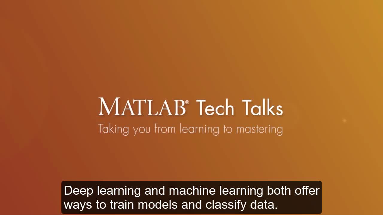 MathWorks on LinkedIn: MATLAB Video Series: Introduction to Deep Learning MathWorks on LinkedIn: MATLAB Video Series: Introduction to Deep Learning