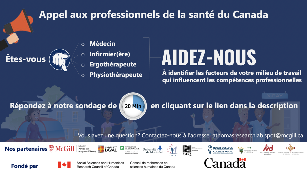 Cliquez ici pour participer https://bit.ly/3O5u2Q2 Cliquez ici pour participer https://bit.ly/3O5u2Q2