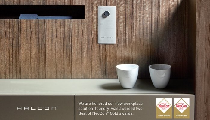 HALCON wins GOLD in Best of NeoCon competition. HALCON wins GOLD in Best of NeoCon competition.