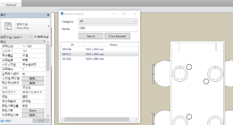 Quick Search and Locate Element Quick Search and Locate Element